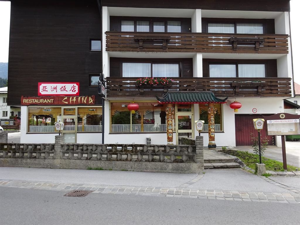 China Restaurant Asien, chinese Restaurant